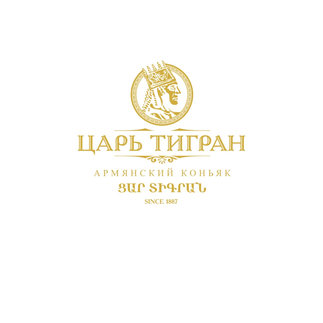 Tsar Tigran - Yerevan Wine Days